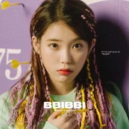 BBIBBI | IU Wiki | Fandom