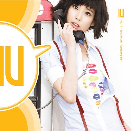 Growing Up | IU Wiki | Fandom
