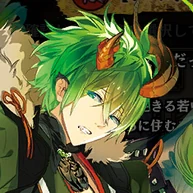 Konoha Tengu | Icchibanketsu Wikia | Fandom
