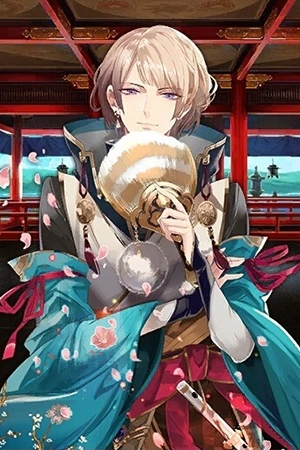 Narihira | Icchibanketsu Wikia | Fandom