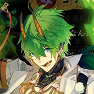 Konoha Tengu | Icchibanketsu Wikia | Fandom