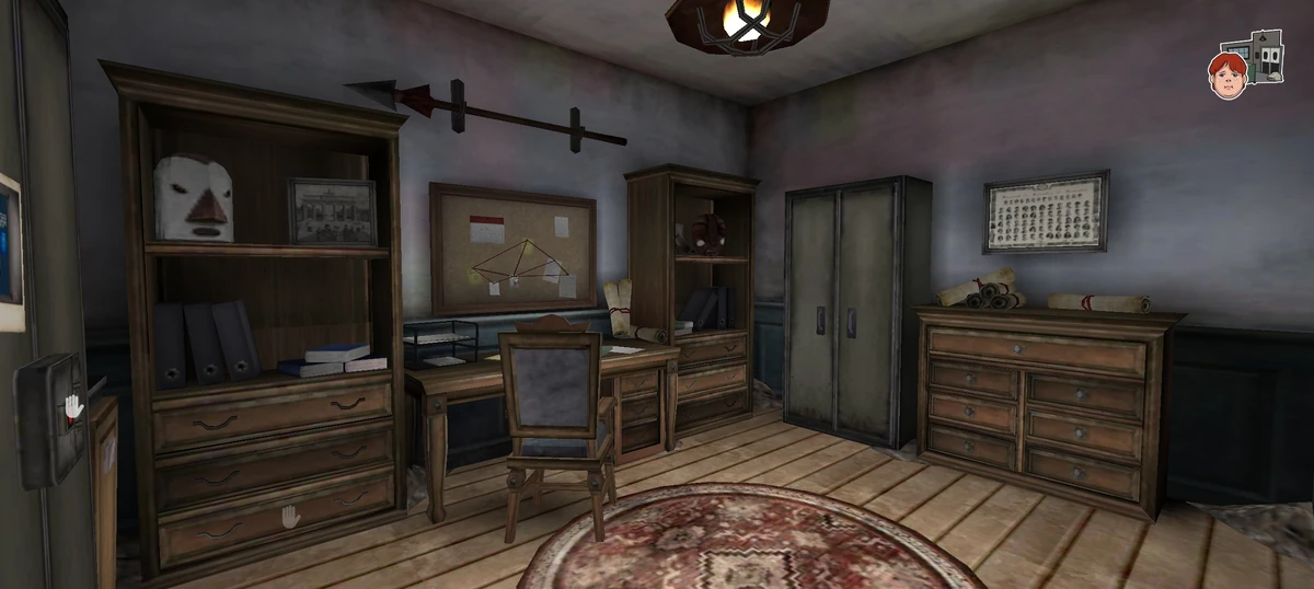 Joseph Sullivan's Office | Ice Scream Wiki | Fandom