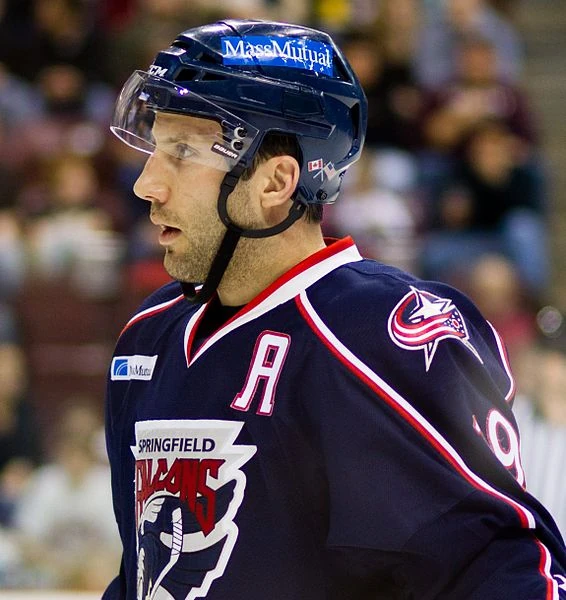Trevor Frischmon | Ice Hockey Wiki | Fandom