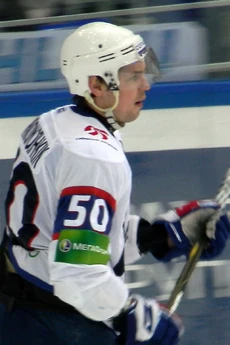 Maxim Krivonozhkin | Ice Hockey Wiki | Fandom