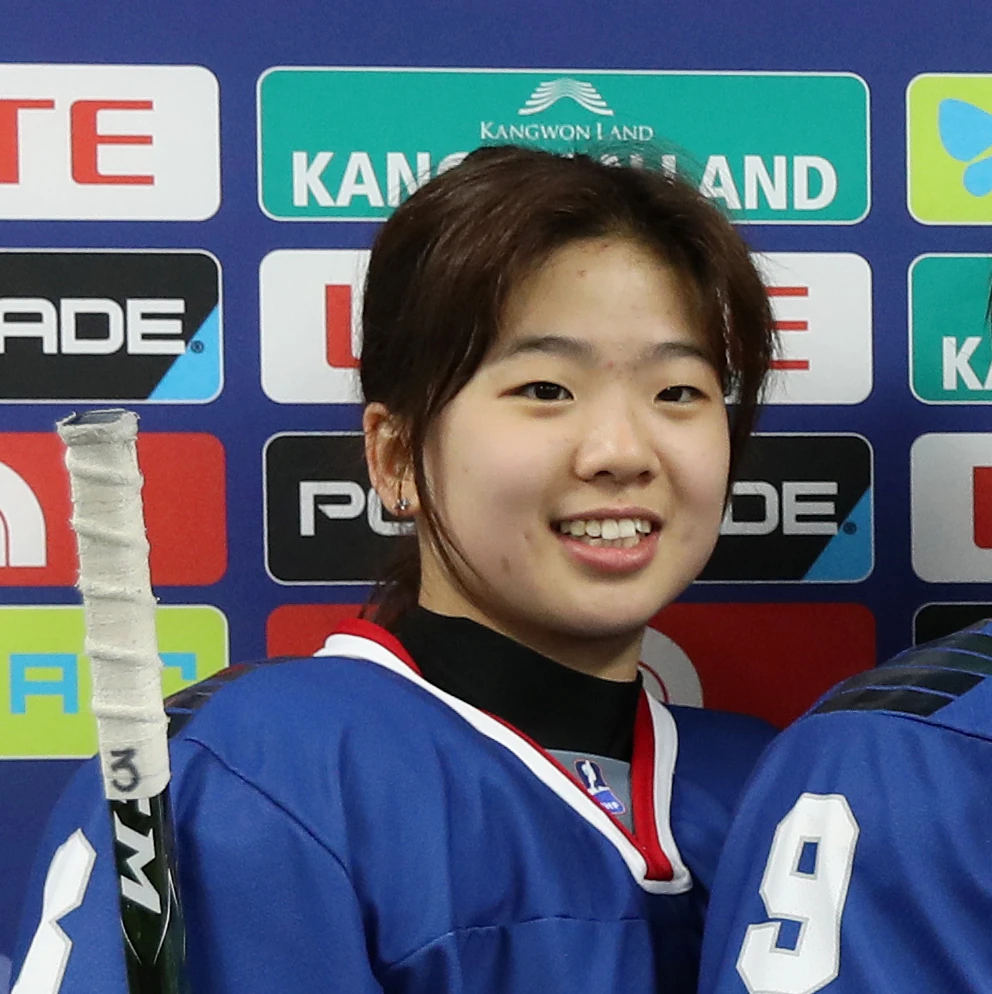 Eom Su-yeon | Ice Hockey Wiki | Fandom