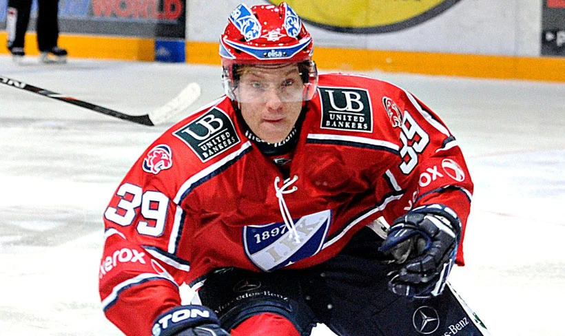 Markus Granlund | Ice Hockey Wiki | Fandom
