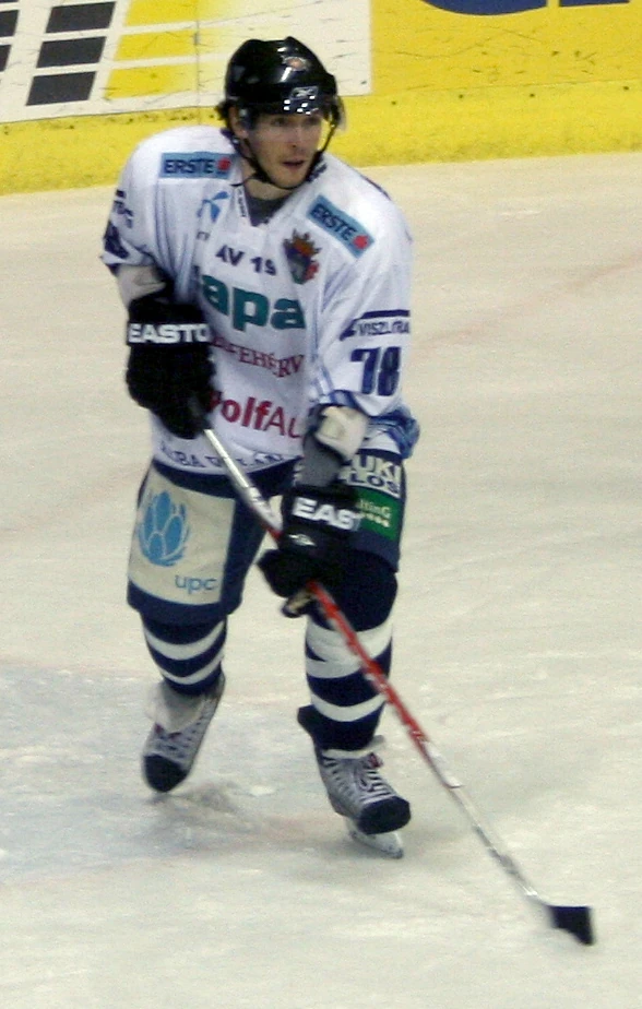 Artyom Vaszjunyin | Ice Hockey Wiki | Fandom