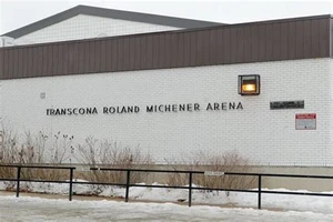 Roland Michener Arena | Ice Hockey Wiki | Fandom