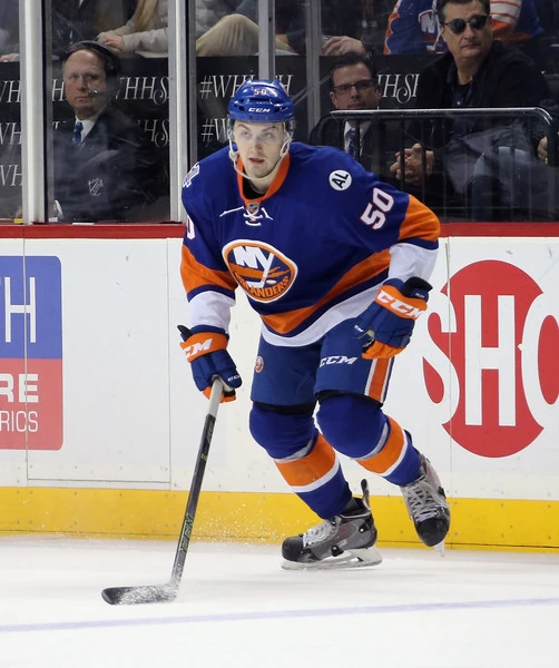 Adam Pelech | Ice Hockey Wiki | Fandom