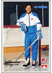 Dave Chambers | Ice Hockey Wiki | Fandom