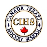 CIHS | Ice Hockey Wiki | Fandom
