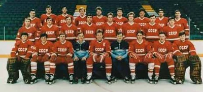 Rendez-vous '87 | Ice Hockey Wiki | Fandom