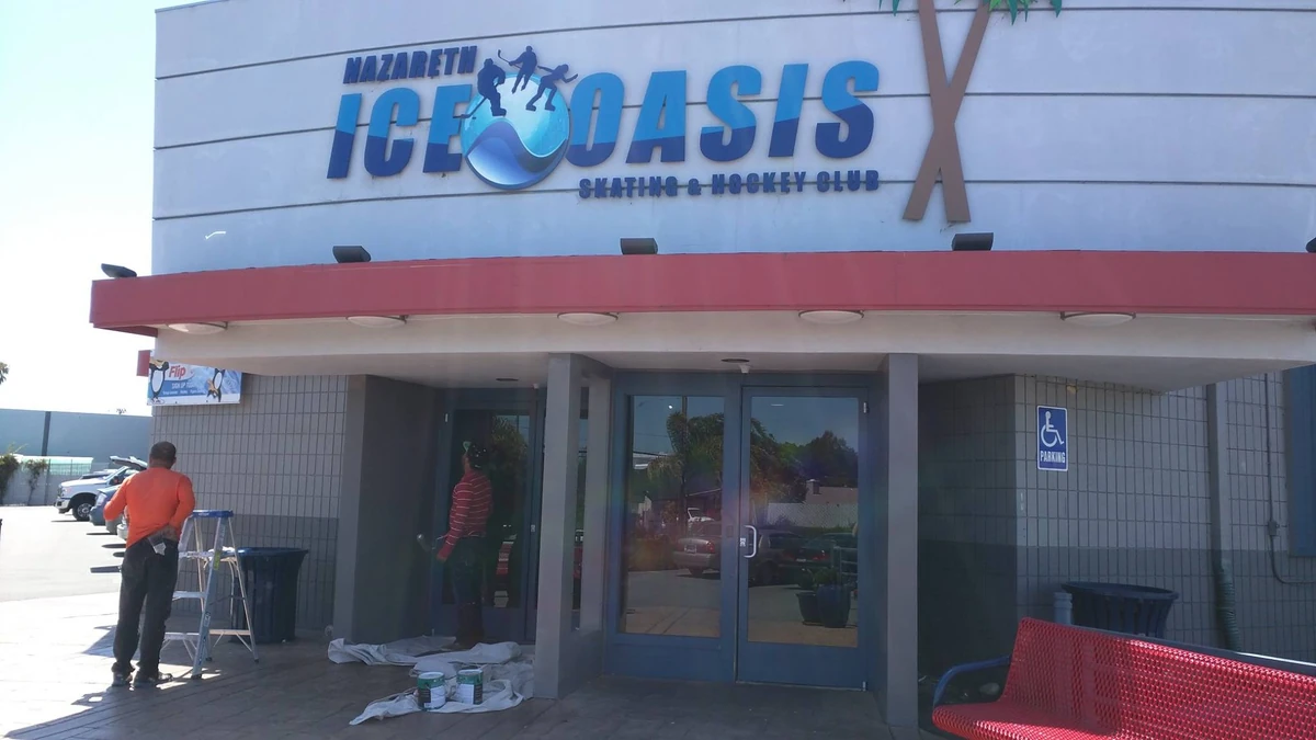 Nazareth Ice Oasis | Ice Hockey Wiki | Fandom