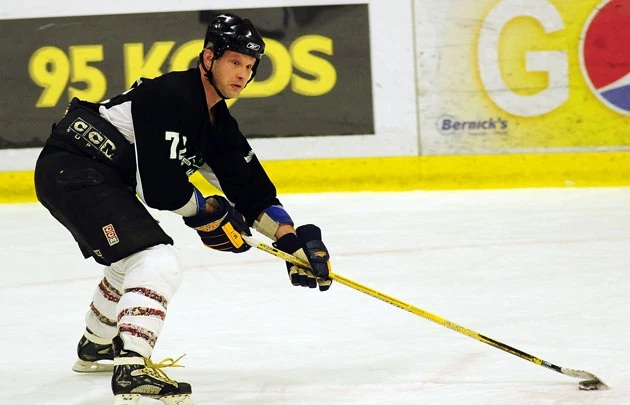 Rusty Fitzgerald | Ice Hockey Wiki | Fandom