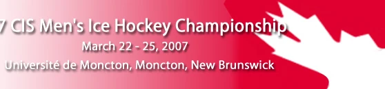 2007 University Cup | Ice Hockey Wiki | Fandom