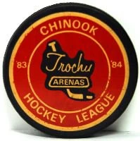 Trochu Arenas | Ice Hockey Wiki | Fandom