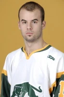 Bryan Kauk | Ice Hockey Wiki | Fandom