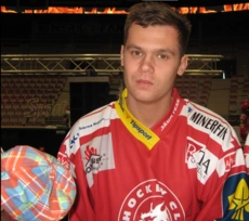 Vladimír Roth | Ice Hockey Wiki | Fandom