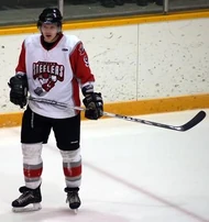 Kyle Howarth | Ice Hockey Wiki | Fandom