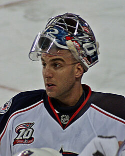 Mathieu Garon | Ice Hockey Wiki | Fandom