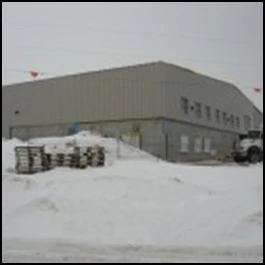 Central Huron Community Complex | Ice Hockey Wiki | Fandom