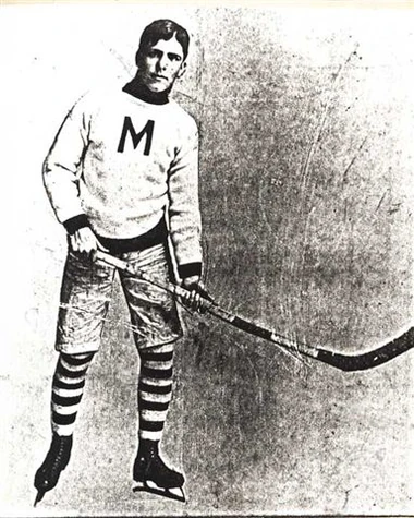 Tarentorus Skating Rink | Ice Hockey Wiki | Fandom