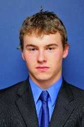 Bryce Lamb | Ice Hockey Wiki | Fandom