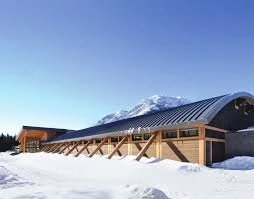 Fenlands Banff Recreation Centre | Ice Hockey Wiki | Fandom