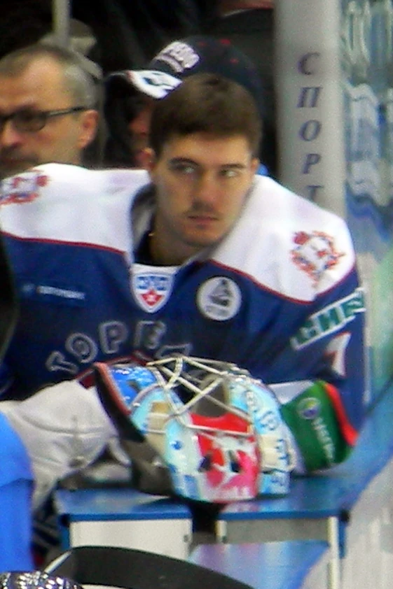 Nikita Bespalov | Ice Hockey Wiki | Fandom