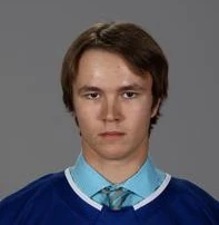 Josh Bond | Ice Hockey Wiki | Fandom