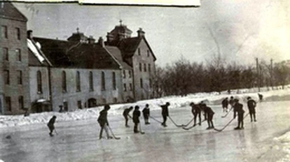 St. Bonaventure's | Ice Hockey Wiki | Fandom