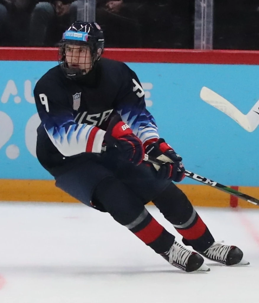 Cutter Gauthier | Ice Hockey Wiki | Fandom