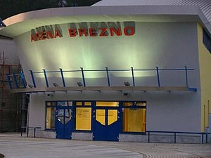 Aréna Brezno | Ice Hockey Wiki | Fandom
