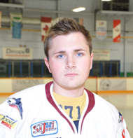 Austin Lewis | Ice Hockey Wiki | Fandom