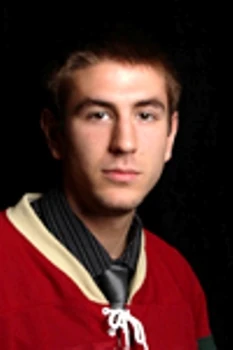 Ryan McDonald | Ice Hockey Wiki | Fandom