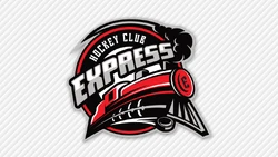 Express Hockey Club | Ice Hockey Wiki | Fandom