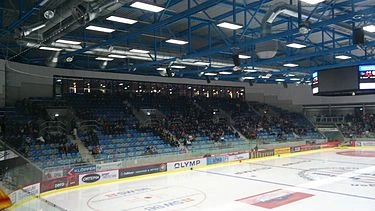 EgeTrans Arena | Ice Hockey Wiki | Fandom