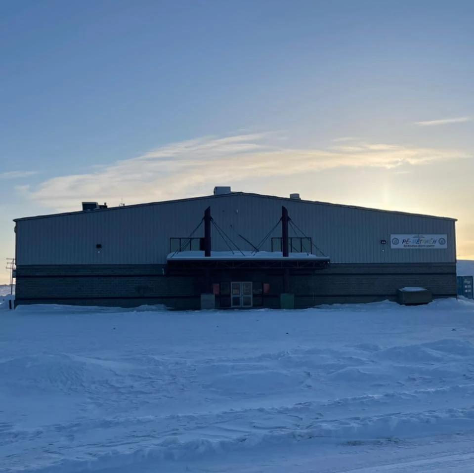 Moosomin First Nation Arena | Ice Hockey Wiki | Fandom