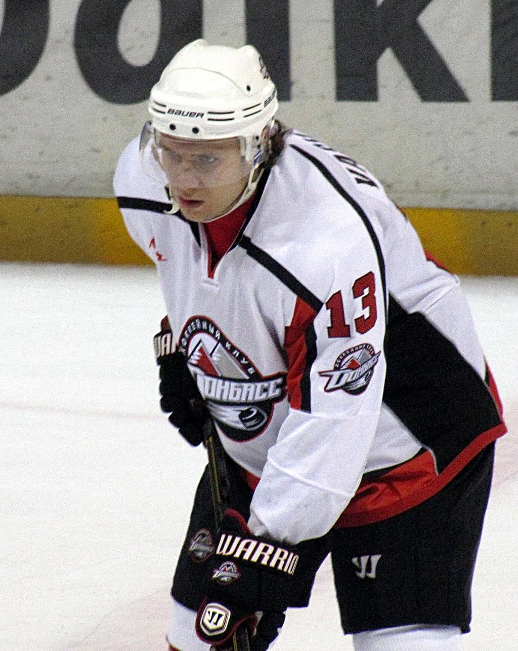 Alexandr Vasiliev | Ice Hockey Wiki | Fandom