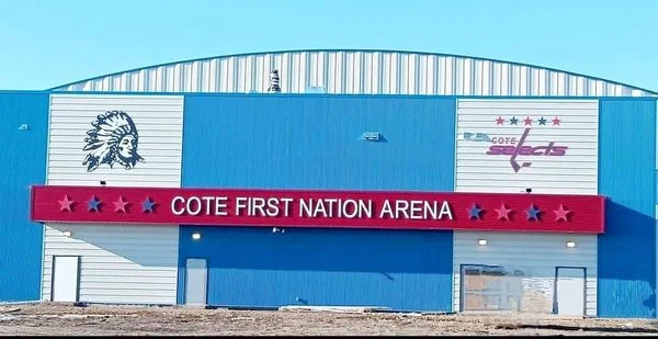 Cote First Nation Arena | Ice Hockey Wiki | Fandom