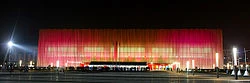 Cadillac Arena | Ice Hockey Wiki | Fandom