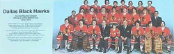 1973-74 CHL season | Ice Hockey Wiki | Fandom