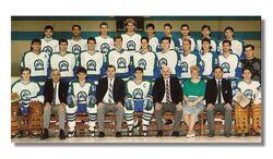 1989 Memorial Cup | Ice Hockey Wiki | Fandom