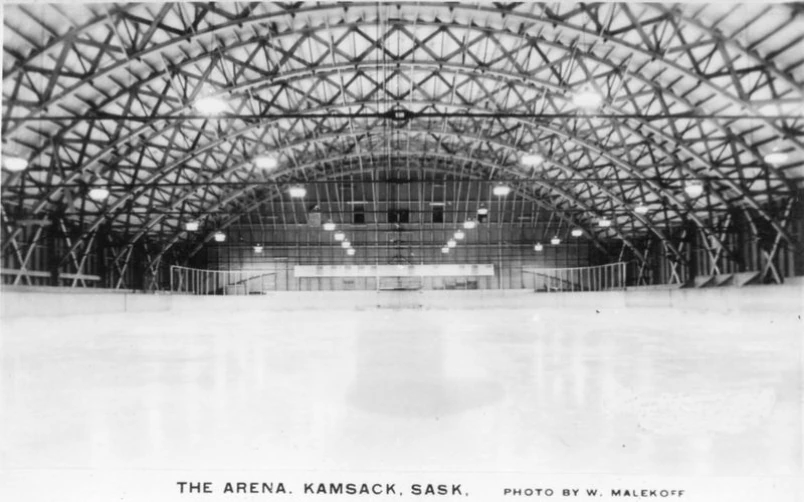 Kamsack Arena | Ice Hockey Wiki | Fandom