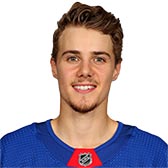 Brett Howden | Ice Hockey Wiki | Fandom