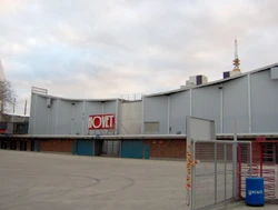 Hovet | Ice Hockey Wiki | Fandom