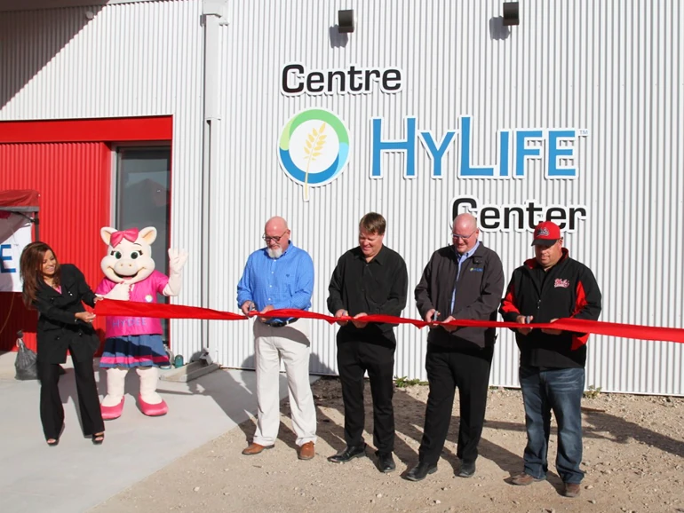 HyLife Center | Ice Hockey Wiki | Fandom