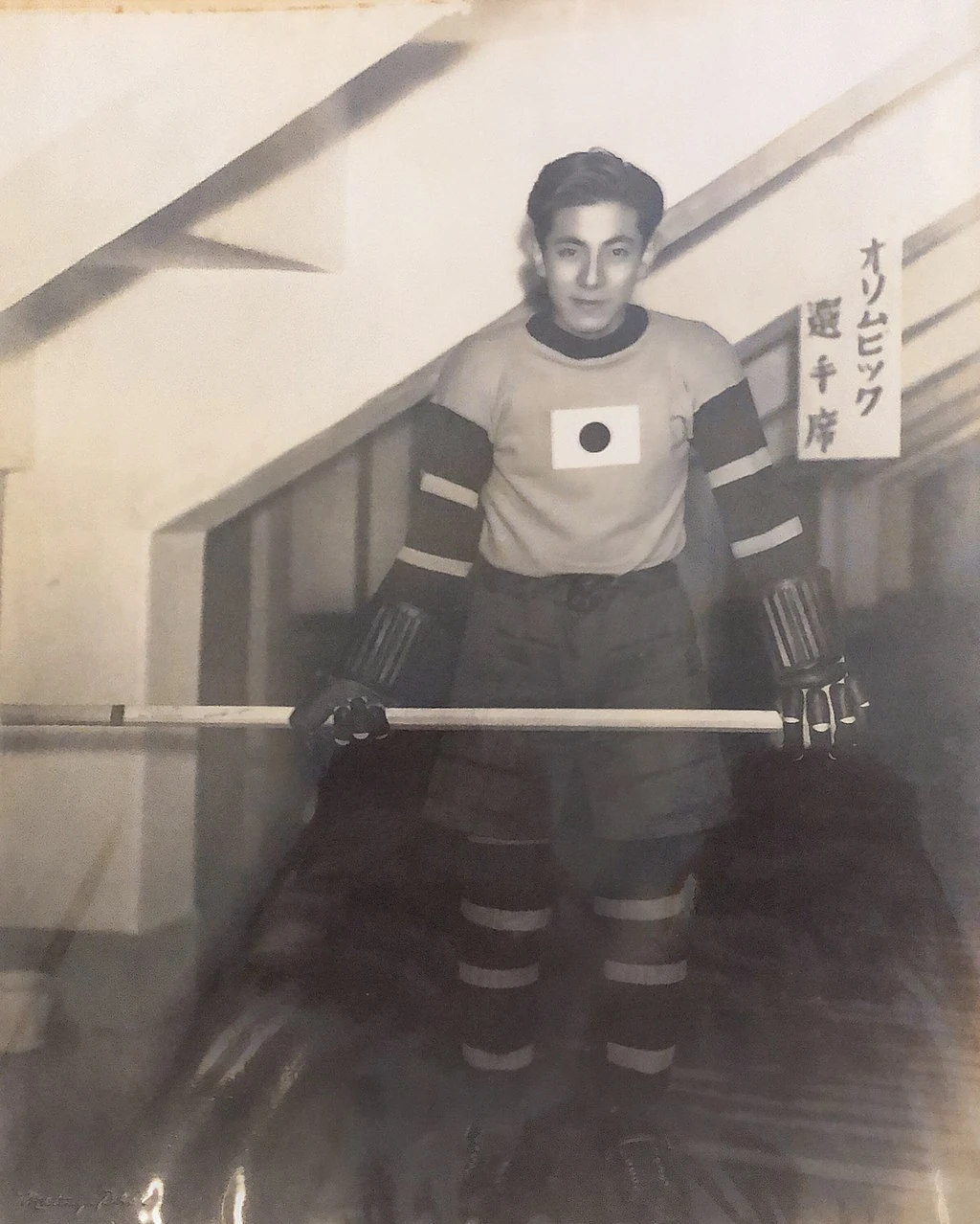 Kenichi Furuya | Ice Hockey Wiki | Fandom