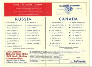 1966-67 Canadian National Team | Ice Hockey Wiki | Fandom