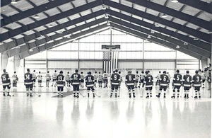 Murphy-Frost Arena | Ice Hockey Wiki | Fandom